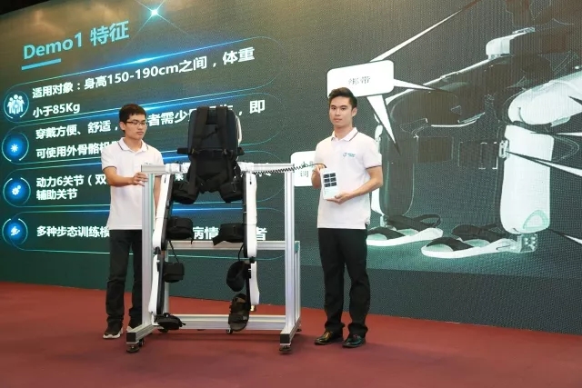 [Product Launch] MileBot Robotics’ product launch was a complete ...